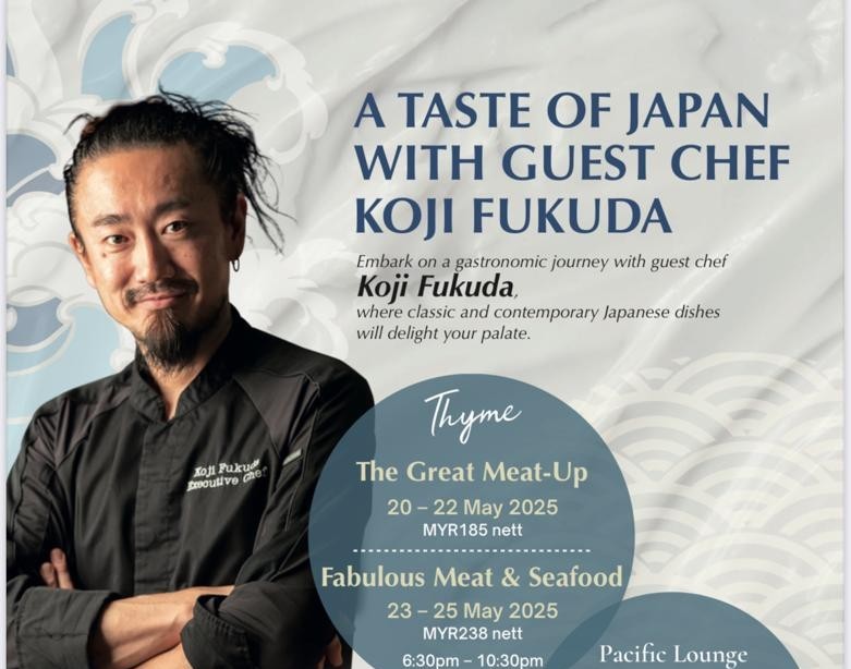 Selami Rasa Jepun – Menampilkan Chef Jemputan Koji Fukuda | Aussie Beef ...